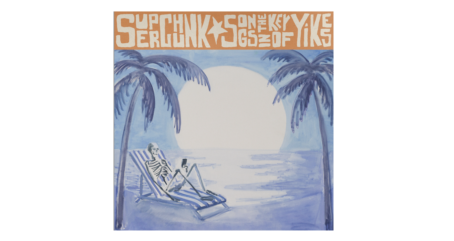 Album Review of "Songs in the Key of Yikes" by Superchunk (8/10)